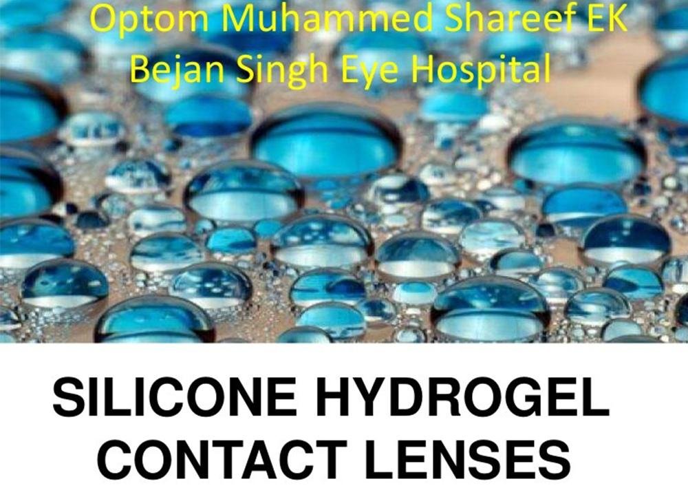 What are the Hydrogel materials used to make contact lenses?| KoalaEye